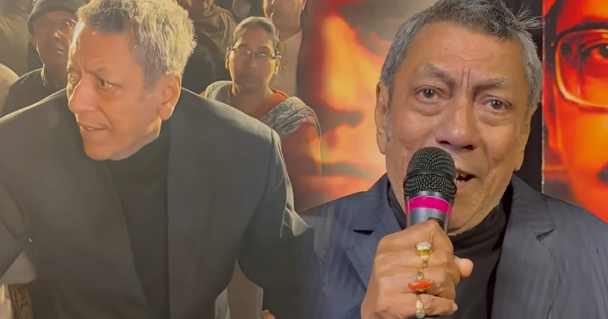 চিকিৎসা নাকি ব্যবসা? ভুল চিকিৎসায় দ্বিগুণ ক্ষতিগ্রস্ত অভিনেতা! নিজের শরীরে ভুল অ'স্ত্রোপচার ...